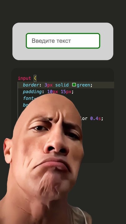 😎 Css продолжает удивлять Frontend Js Programming Css Youtube