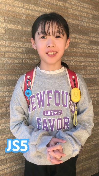 12月10日ただいま #小学生女子 #小5 #js5 #小学5年生 - YouTube