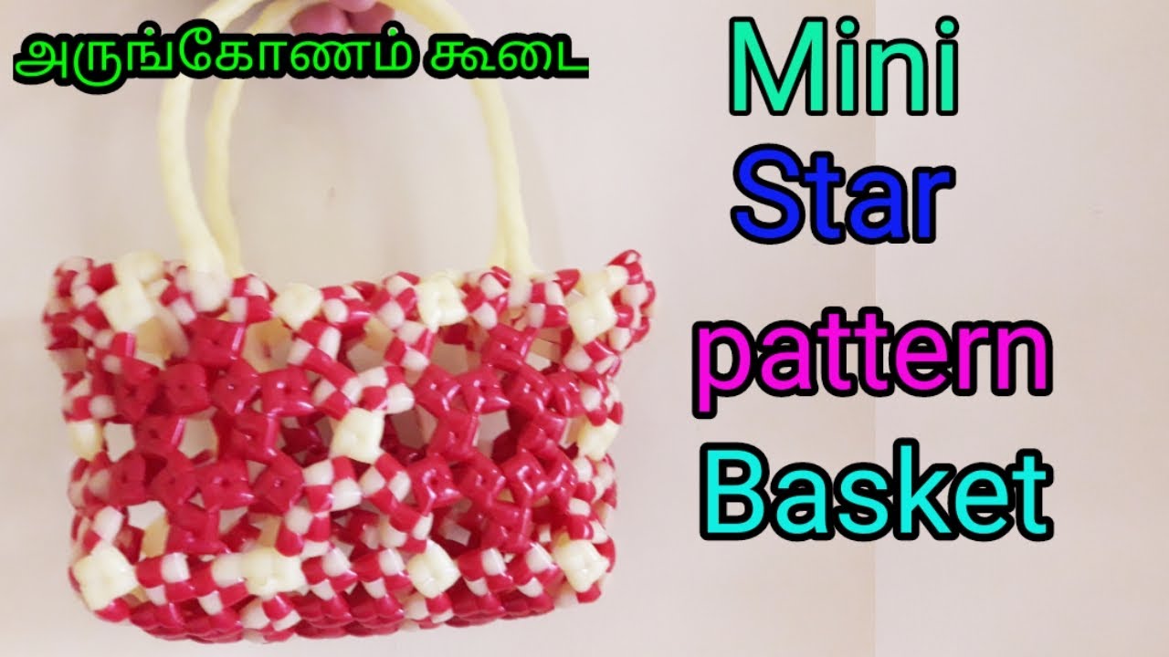 Mini Star pattern wire basket making For Beginners - YouTube