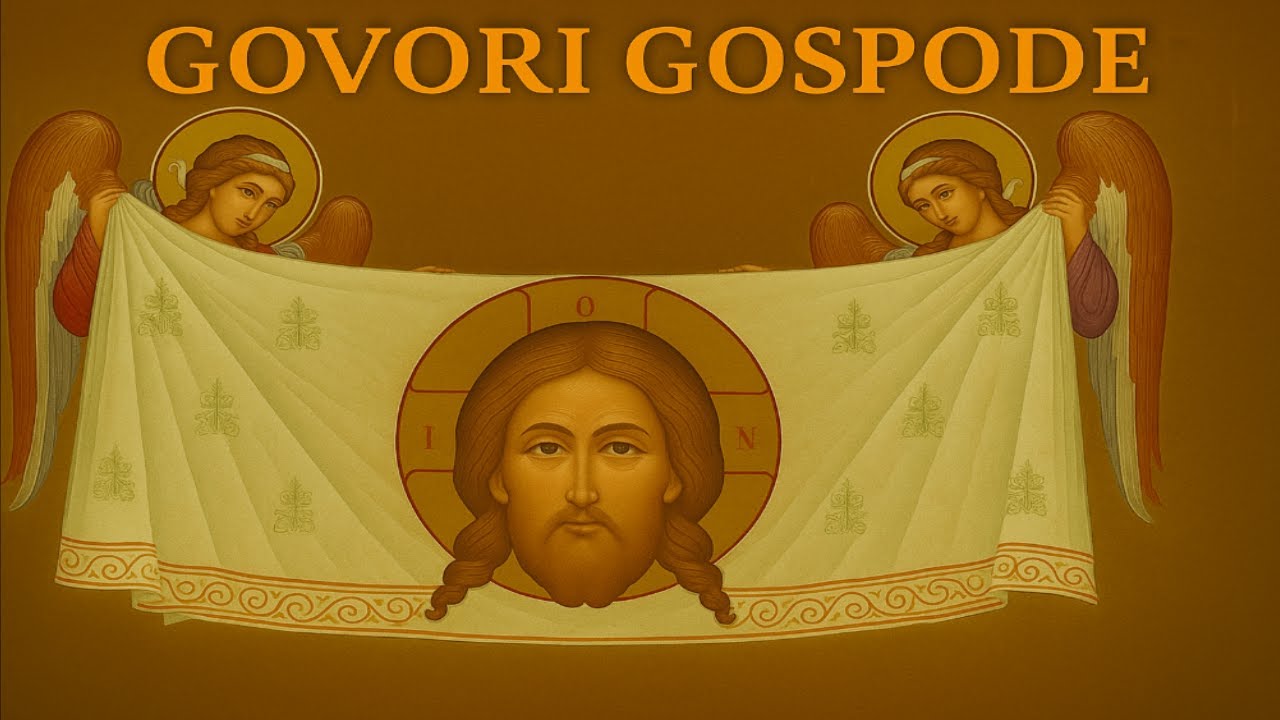 ГОВОРИ ГОСПОДЕ - GOVRI GOSPODE - YouTube