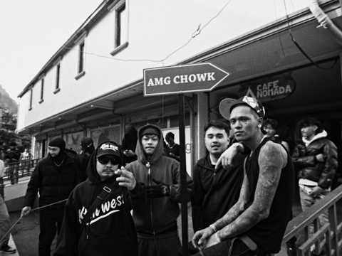 AMG EBK - JAILE BAHIRA (SHOT BY NEWJAL)