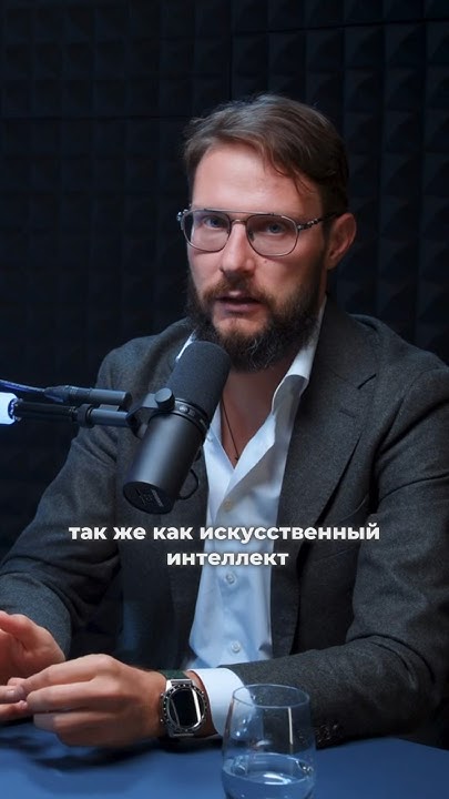 Искусственный интеллект Youtube