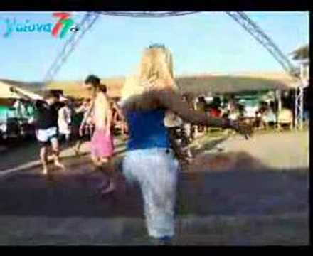 Mawish Beach Club  2007