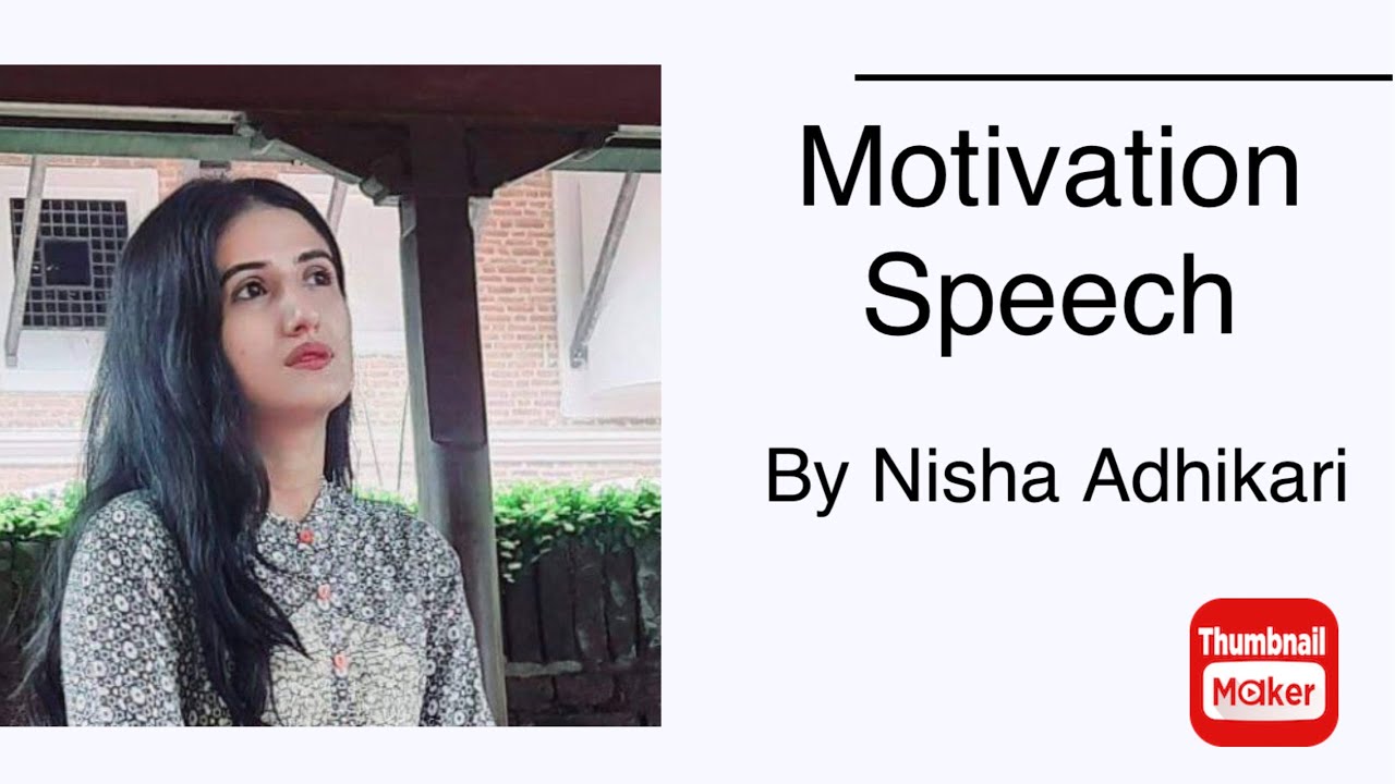 Nepali Motivation Speech!Nisha Adhikari! जिबनको अ्मुल्ल्य भनाइहरु!Nisha ...