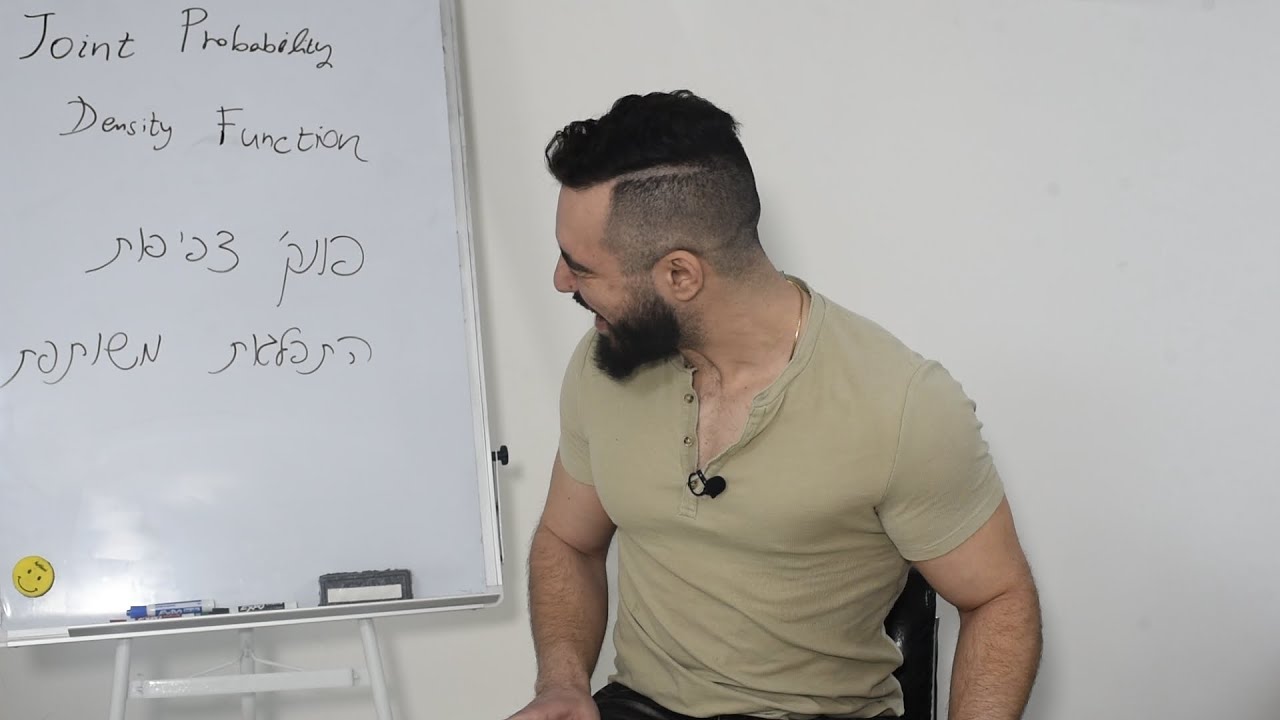 הסתברות פונקציית צפיפות התפלגות משותפת Youtube