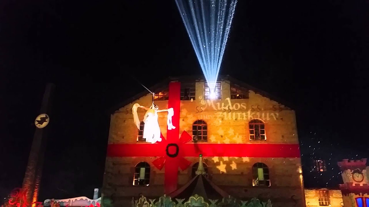 ΜΥΛΟΣ ΤΩΝ ΞΩΤΙΚΩΝ - ΤΡΙΚΑΛΑ 30/11/2014 - YouTube