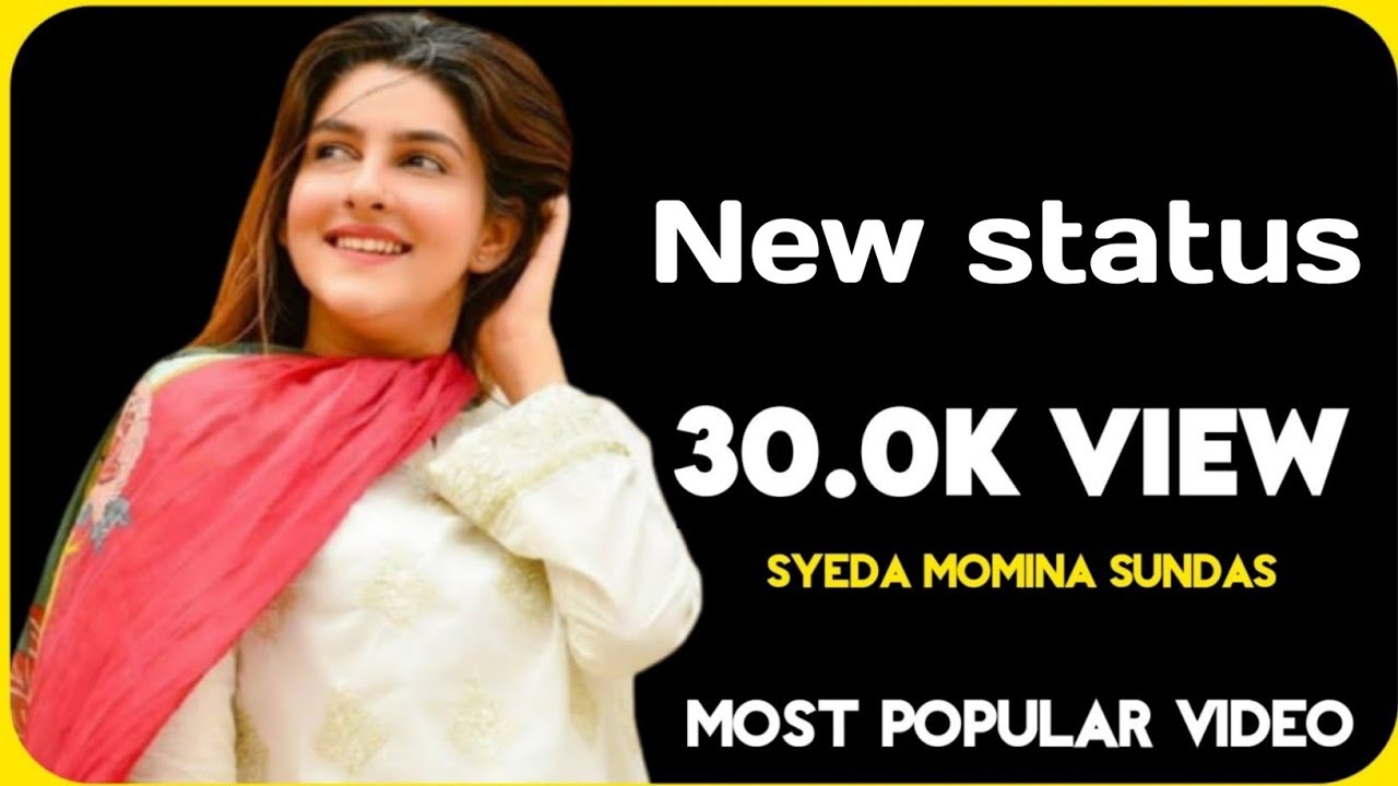 syeda momina sundas | first interview 🤭😍😍 - YouTube