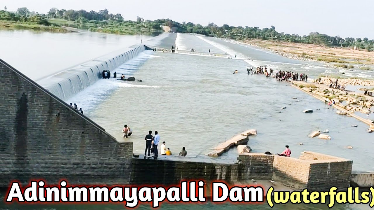 Adinimmayapalli Dam kadapa || ఇంత వాటర్ ఫ్లో నేనెప్పుడూ చూడలే😯 ...