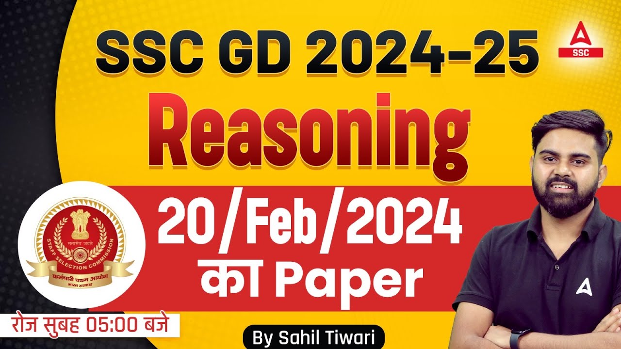 SSC GD 2025 | SSC GD Reasoning Classes By Sahil Tiwari | SSC GD ...