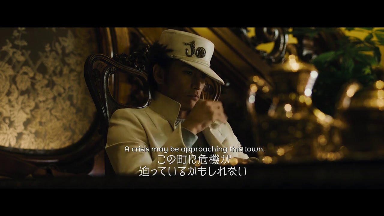 Jotaro's Engrish ( Jojo live action ) - YouTube
