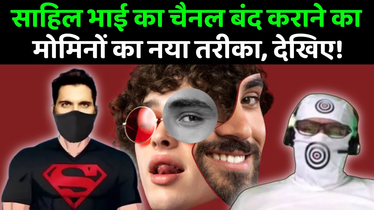 Ex-Muslim Sahil Channel Ke Khilaf Sajish | Tohfa #ExMuslim - YouTube