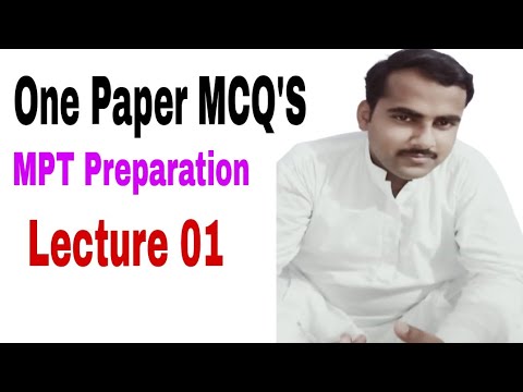 One Paper MCQ'S Preparation Lec 01 - YouTube