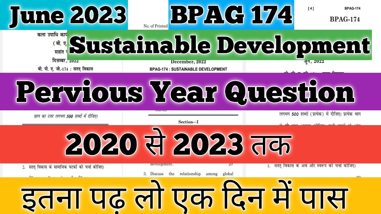 BPAG 174 Important Questions for June 2023 BPAG 174 Pervious Year ...