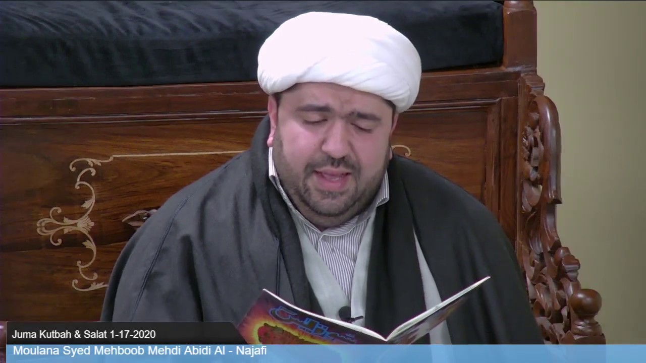 Majlis e Soyem Marhoom Syed Ameer Abbas (Nayyar) Rizvi & Laila Rizvi ...