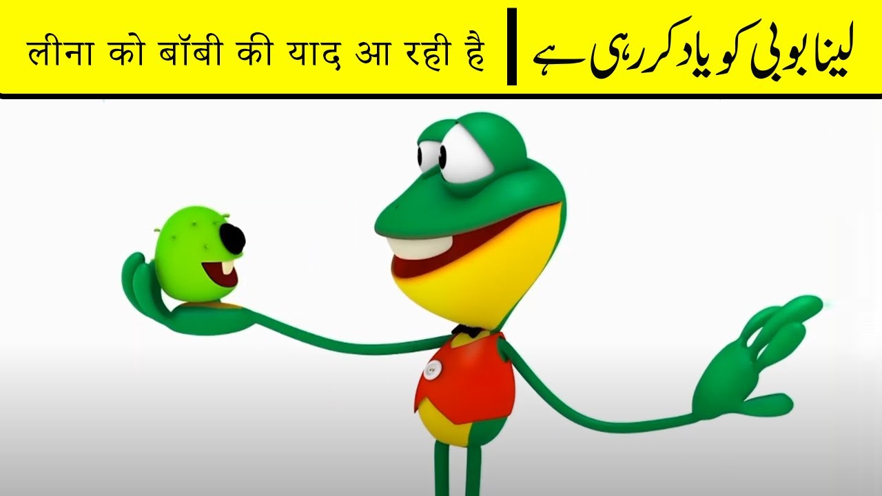 Loo Misses Bobby - Bobby Loo Episode 8 | Kids Toy Friends | Adventure ...