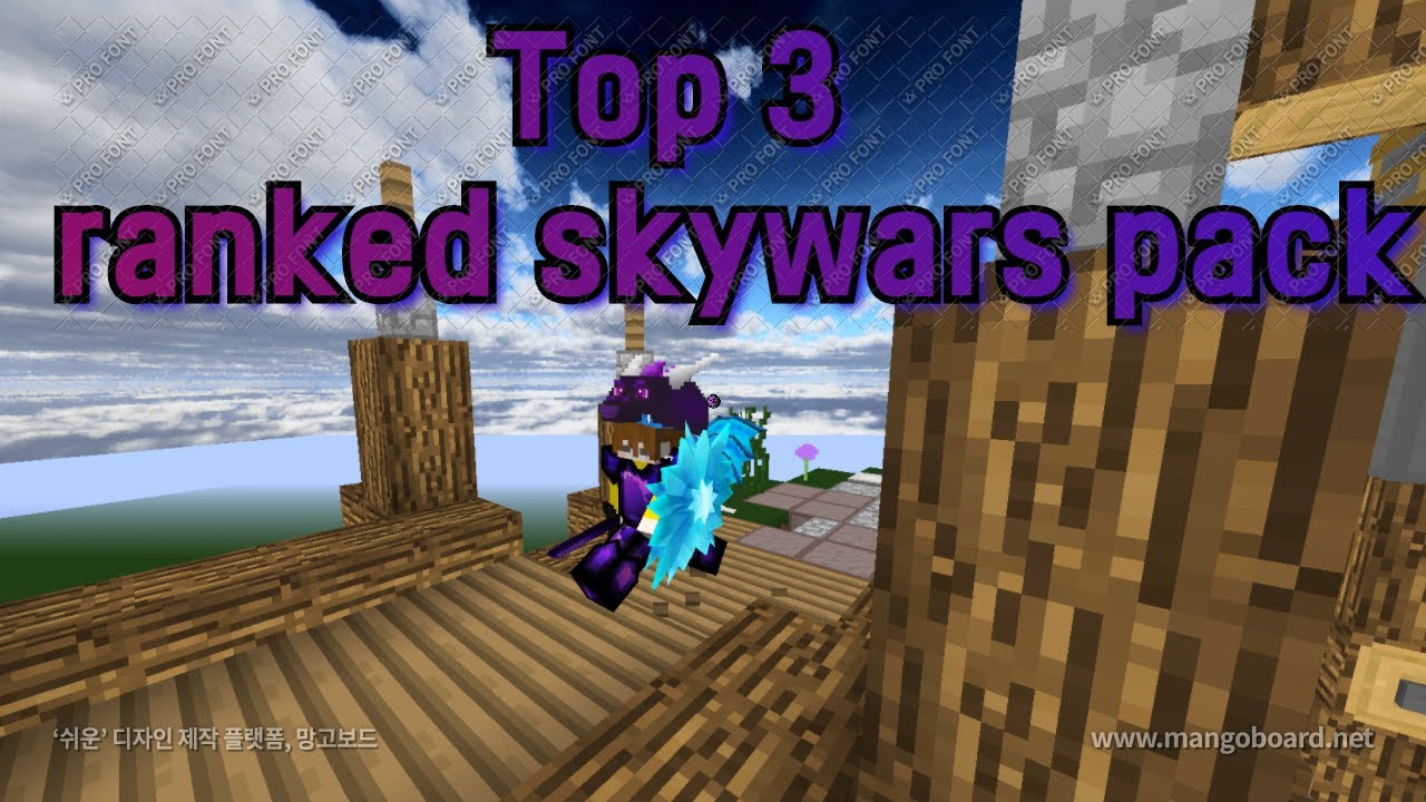 [Best pvp texture pack] Top 3 pvp texturepack for Ranked skywars - YouTube