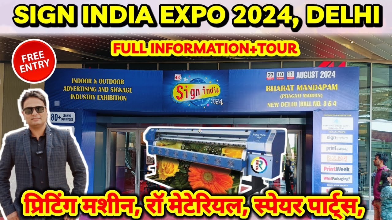 Sign India Expo 2024 || Biggest Exhibition of Signage Machine | Sign ...