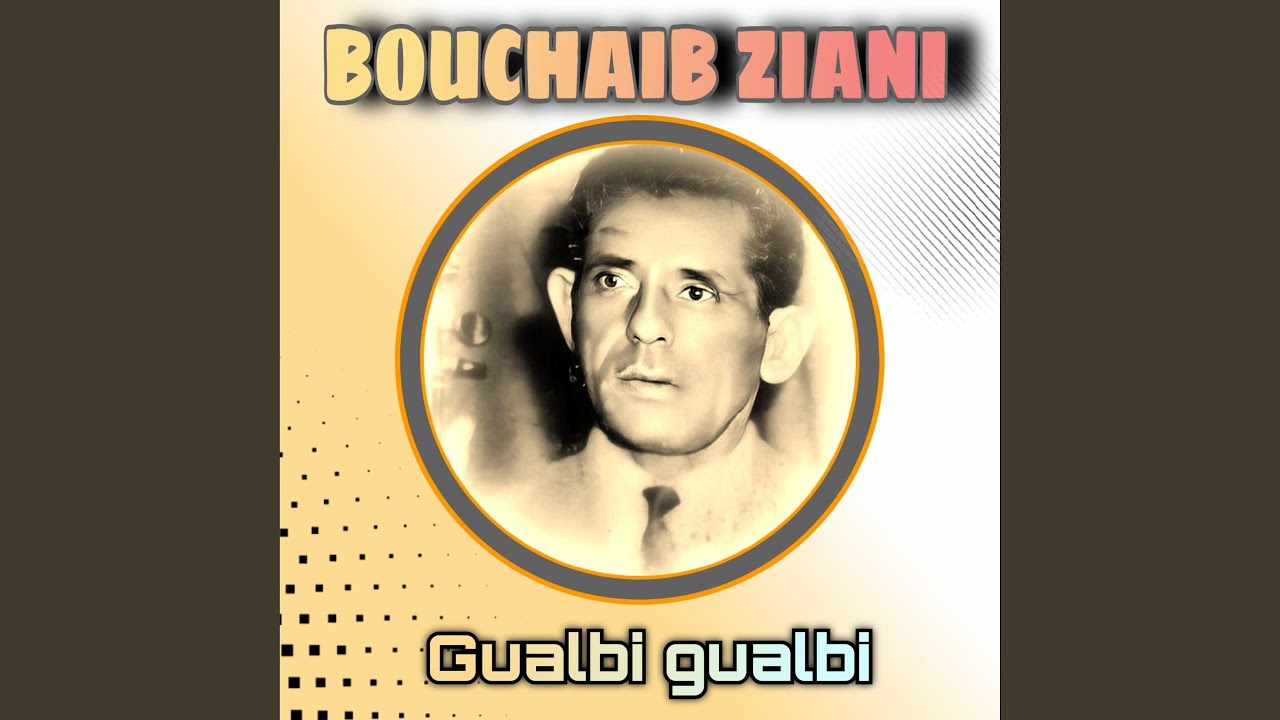 Gualbi gualbi - YouTube