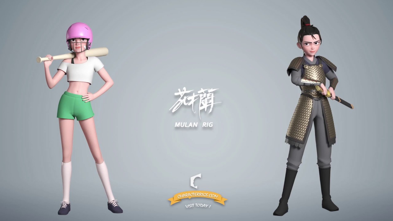 Mulan Rig - YouTube