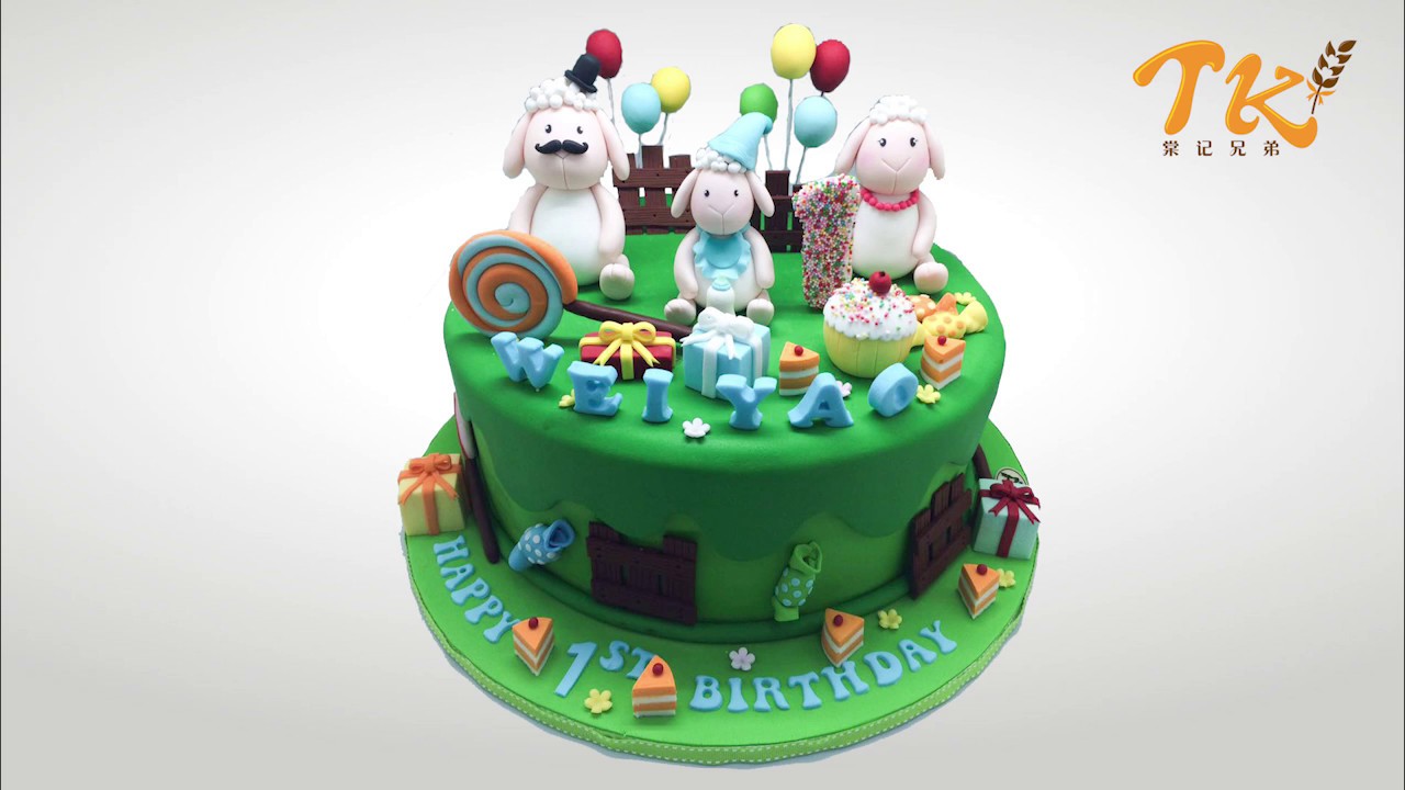 TK Bakery Fondant Cake - YouTube