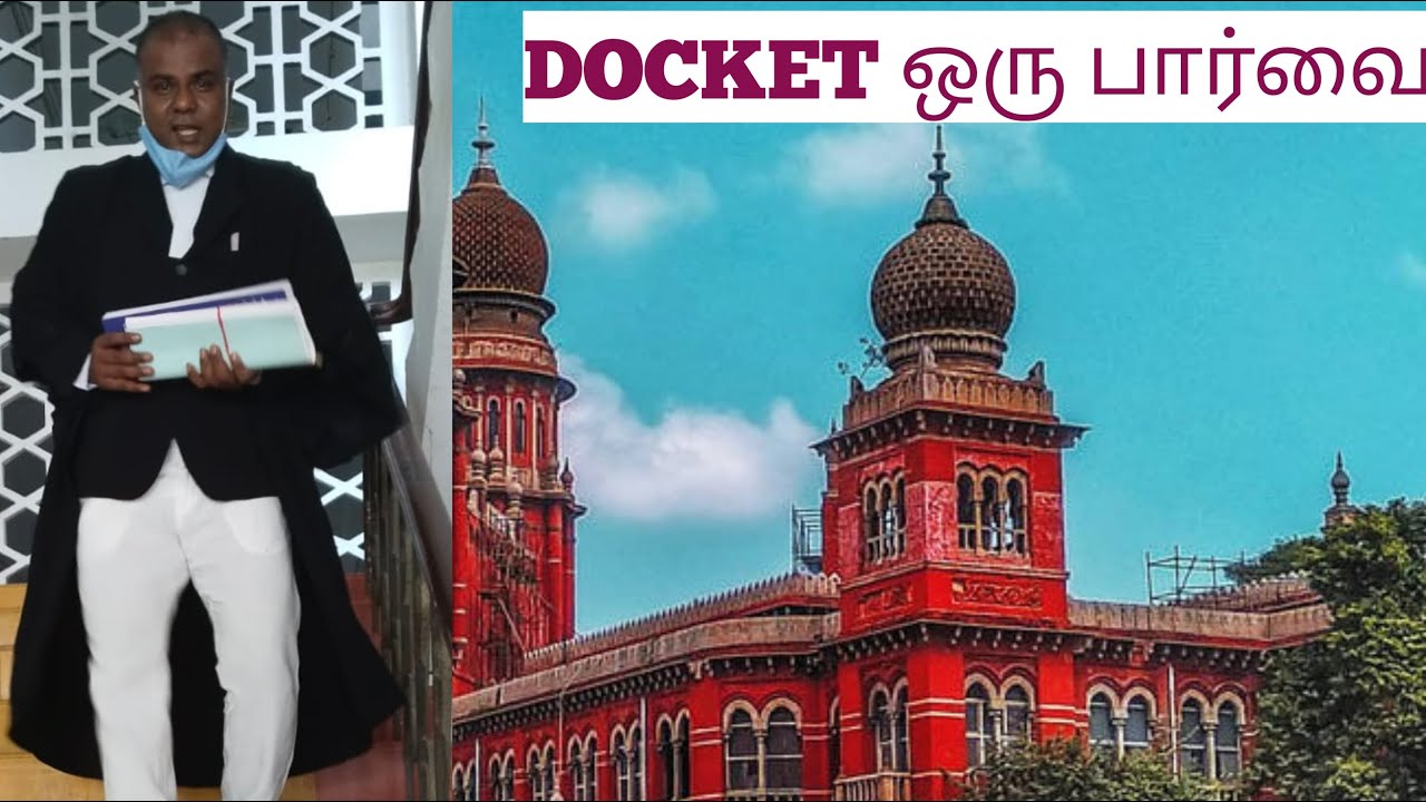 Docket - YouTube