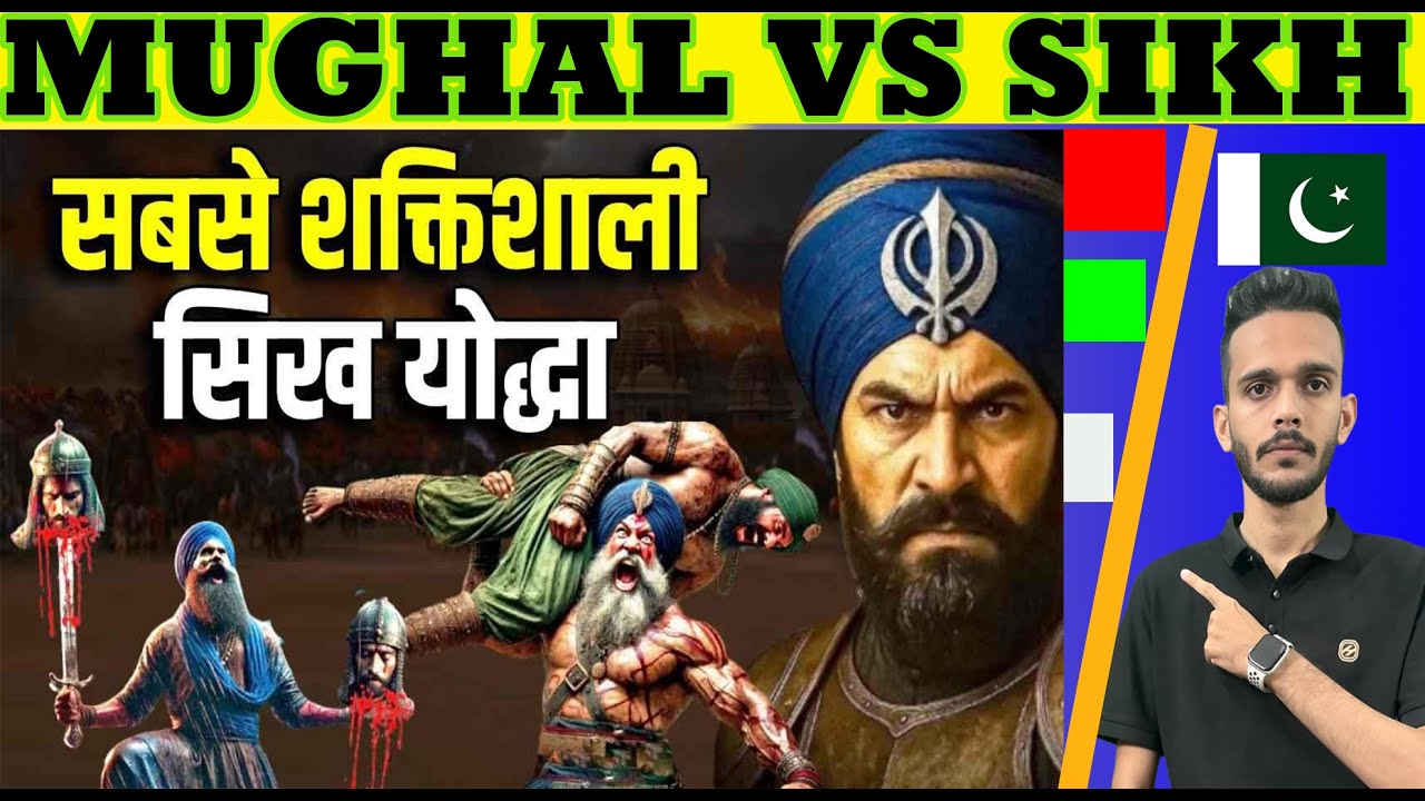 When One Sikh Warrior Destroyed Mughal Army 😱 Sirhind 1710 | Muslim ...