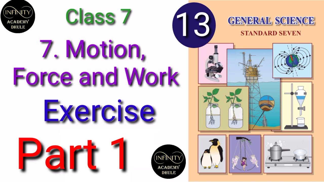 7 Motion Force and Work Answers Exercise Q 1 2 3 ans 4 7th Science ...