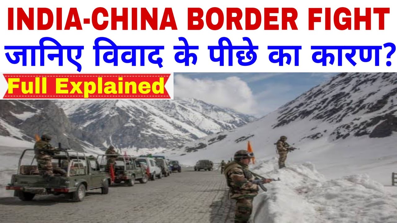 India china border fight!India china border news! India china border ...