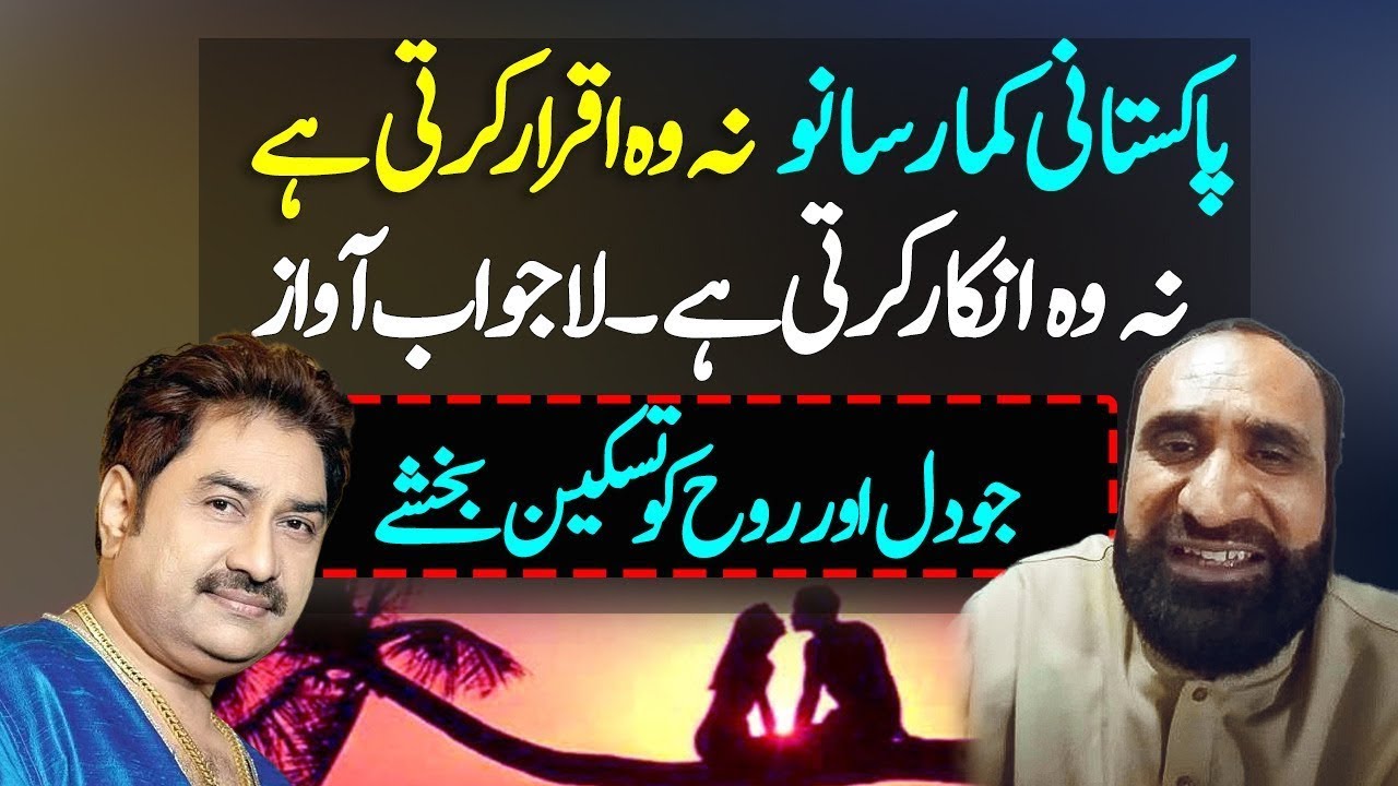 Pakistani famous Local Street SINGERS of Pakistan 2021 New Talent ...