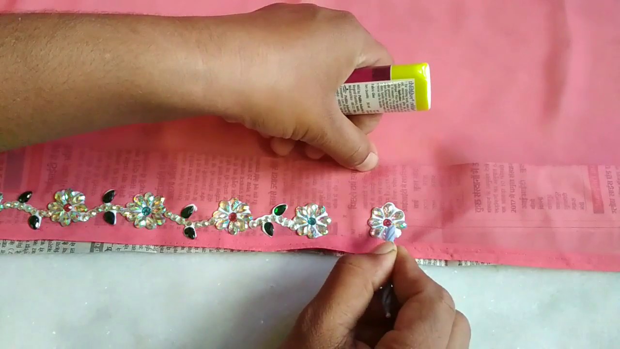 New Leaves Kundan Border Designs || How To Apply Kundan Border On Saree ...
