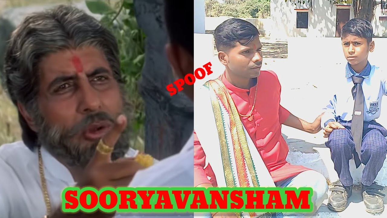 Sooryavansham {1999} Amitabh Bachchan best dialogue | Sooryavansham ...