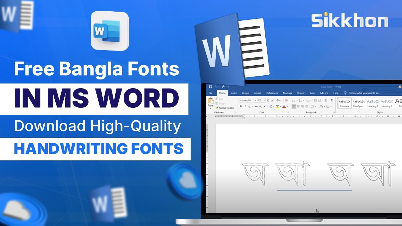 Dotted Fonts Style Bangla Ms Word Bangla Sikkhon Youtube