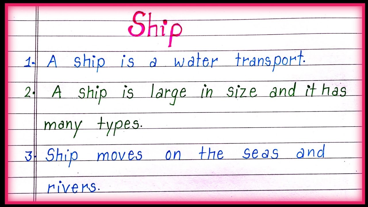 10 Lines on Ship in English| Essay on Water Ship| - YouTube
