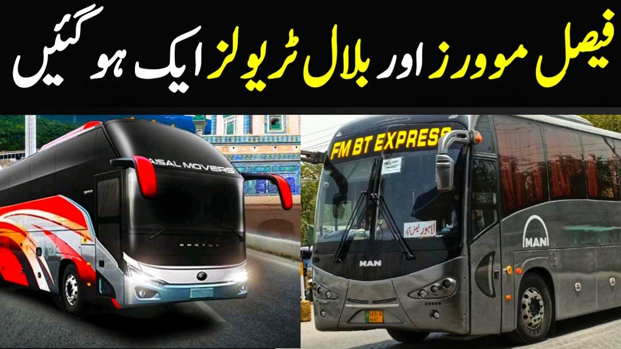Travelling on FM&BT Express And Roadmaster Luxurious Bus From Lahore to ...
