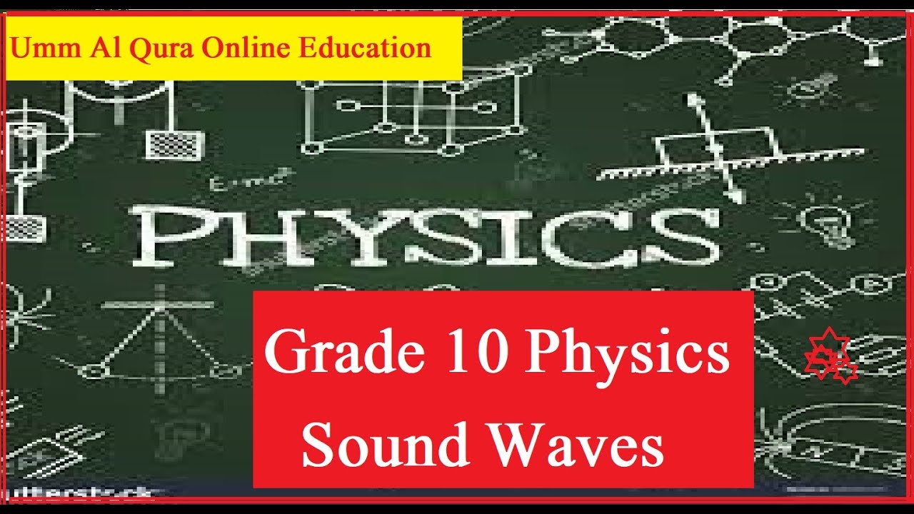 Grade 10 | Physics | Sound waves 11.1| Punjab Text Book Board - YouTube