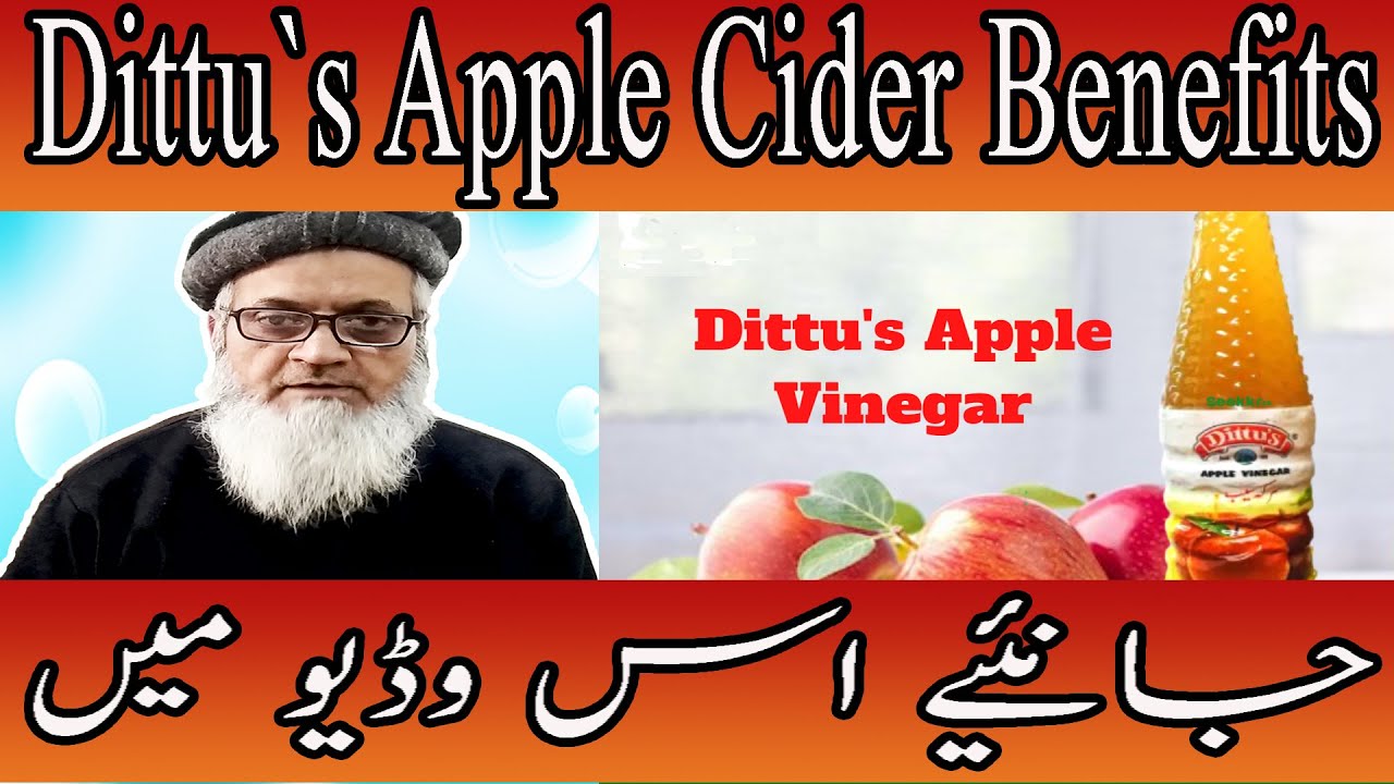 Dittu Apple Cider Benefits - Amazing Health Benefits of Apple Cider ...