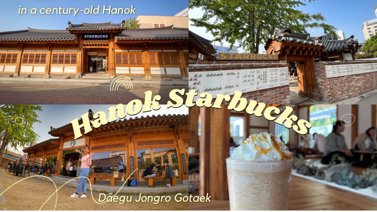 Hanok-styled Starbucks in Daegu - YouTube