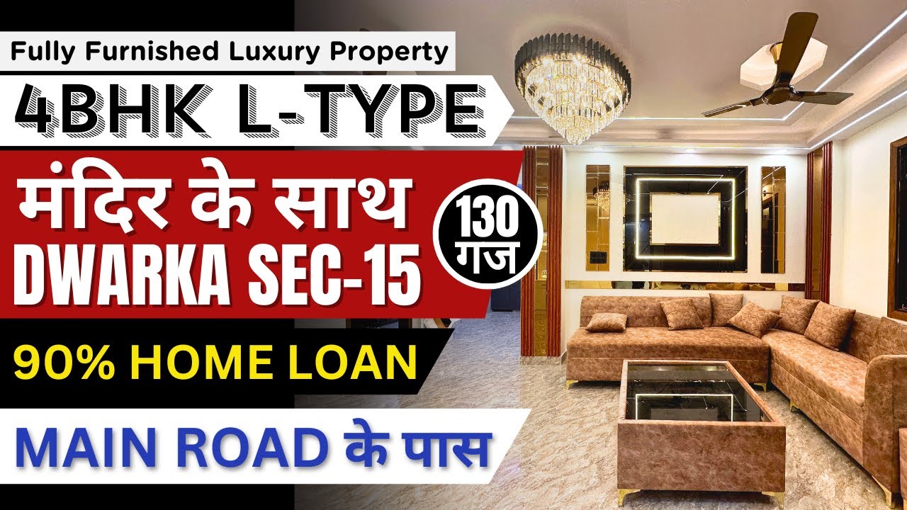 Ultra Luxurious 4BHK Flat Dwarka Sec-15 Near Metro Station, 90% Home ...