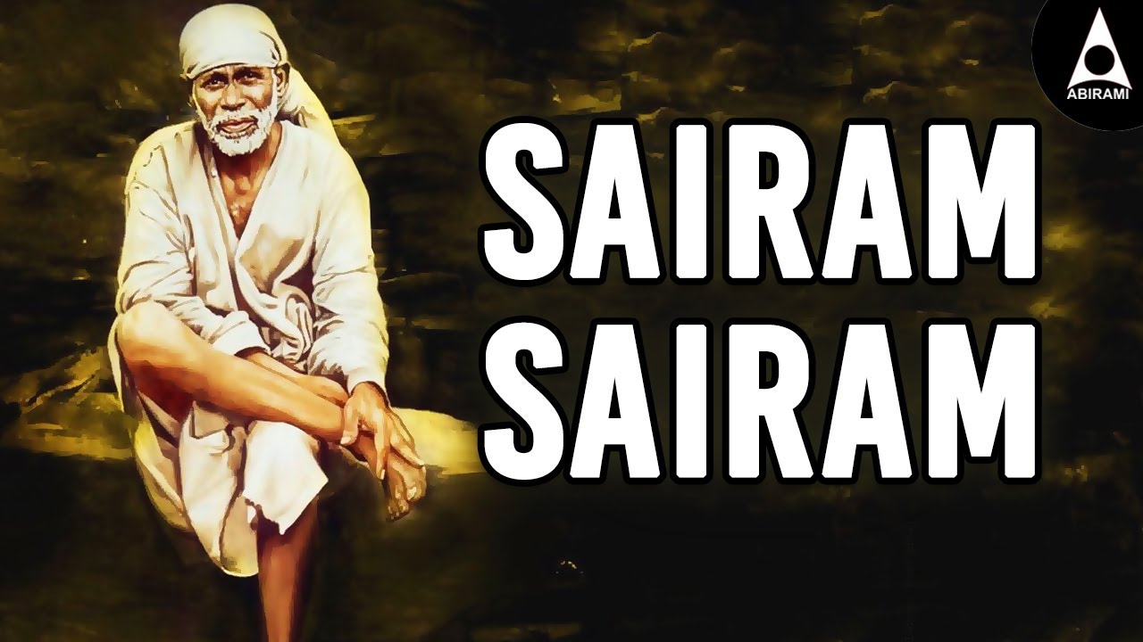 Sairam Sairam | Sai Mandir | Sung By Unni Krishnan, Saindhavi |@Shirdibaba - YouTube