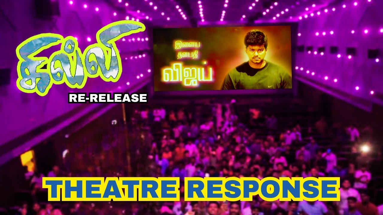 Gilli Re-release Theater Response | Mass Intro Celebration | Vijay ...