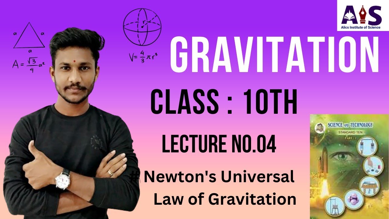Gravitation class 10 /Newton's universal law of gravitation / lecture ...
