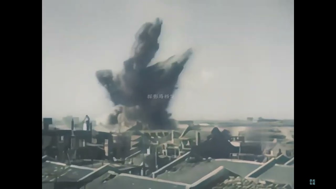 Battle of Beijing - 1937 (Song by: Hail of Bullets - The Mukden ...