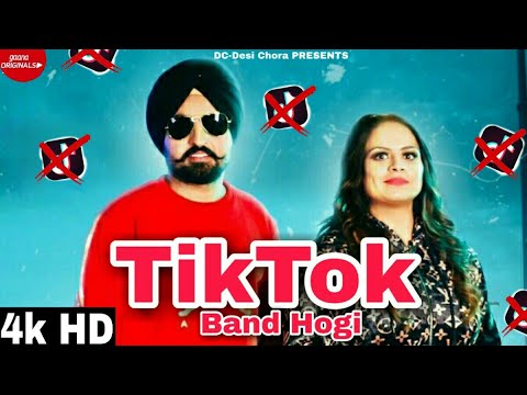 TikTok Band Hogi : Vicky Hero Wala / ft.Gurlej Akhtar / New Latest ...