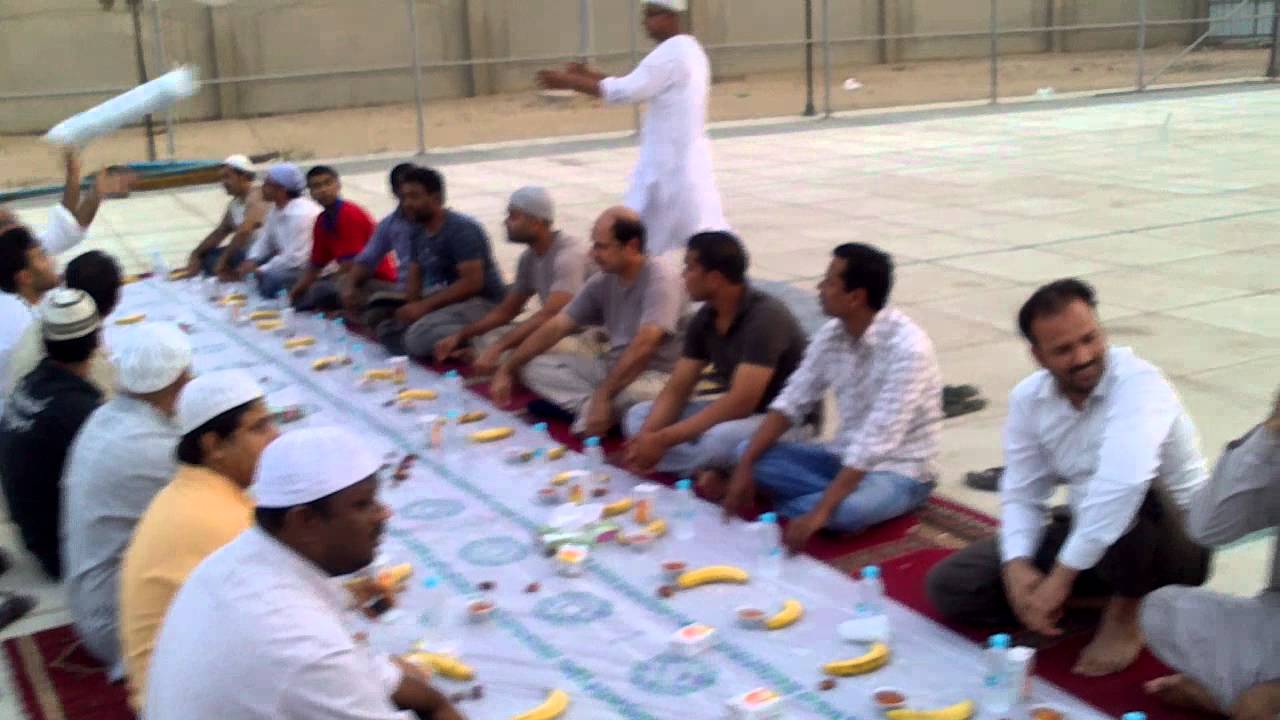 AL RAJHI STEEL IFTAAR PARTY.....2013 - YouTube
