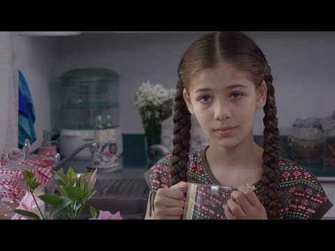 Elif saat 22:20'de 721.Bölümüyle Kanal 7'de