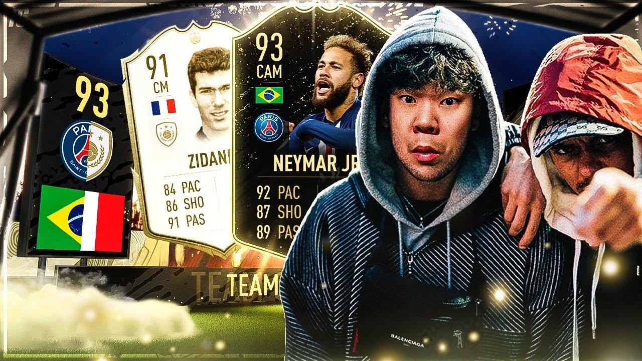 ZUM ABSCHLUSS DES JAHRES GÖNNT EA NOCHMAL 🎇 IF NEYMAR & ZIDANE IM PACK ...