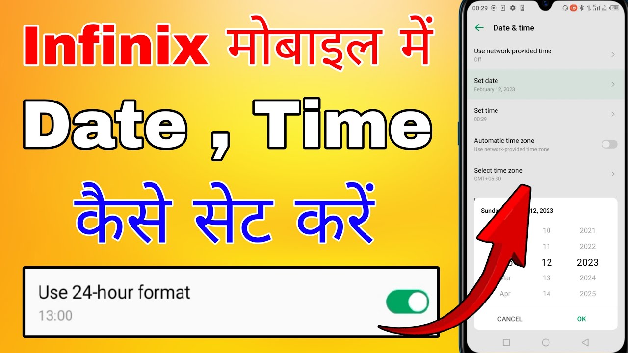 infinix mobile me time kaise set kare । how to set time in infinix ...