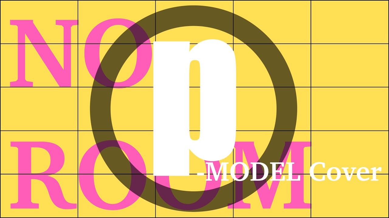 【Cover】NO ROOM/P-MODEL【重音テトSV】 - YouTube
