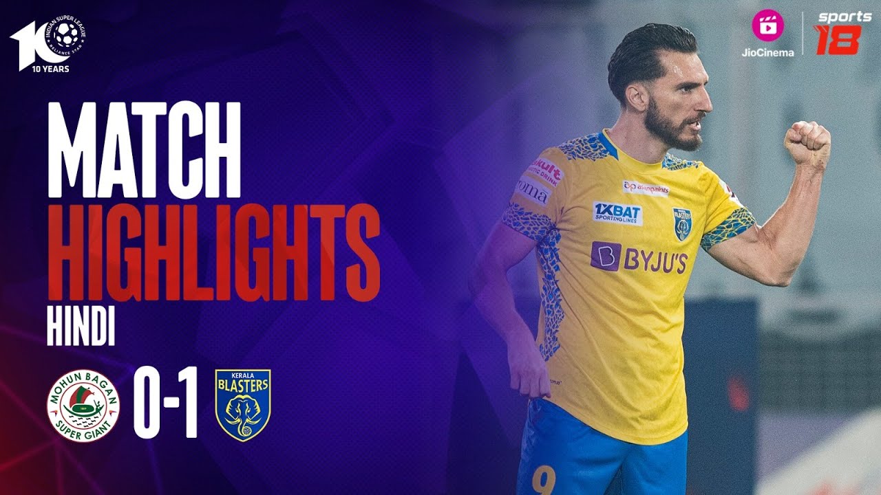 Match Highlights | MBSG vs KBFC | ISL 2023-24 | Hindi | JioCinema - YouTube