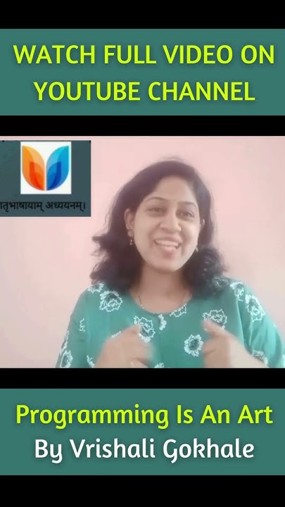 How To Increment Vector Capacity In Marathi 2023 Javaforbeginners Vector Youtube